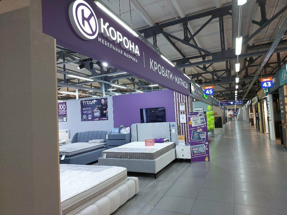 Yatak üreticileri Korona bed salon, Novosibirsk, foto