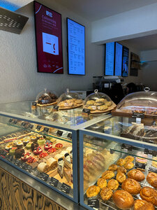 Espressolab Sultanahmet Gülhane (Cankurtaran Mah. Alemdar Cad. No: 6/D, Fatih, İstanbul), kafe  İstanbul'dan