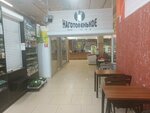 Наготовенькое (Nasedkina Street No:10А), kafe  Cherepovets'ten