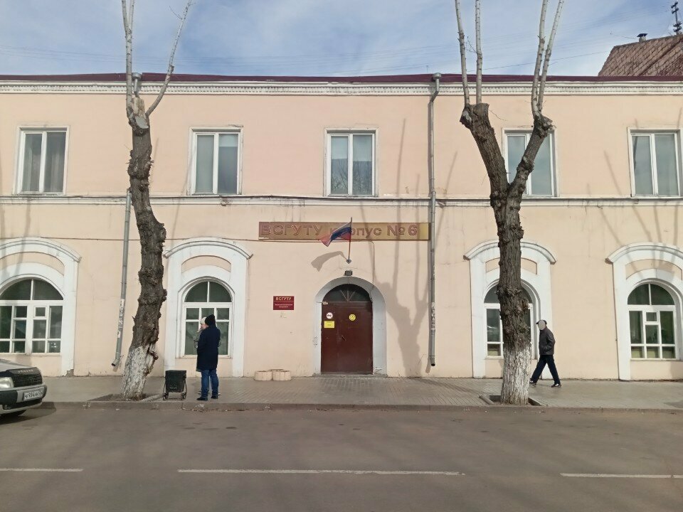 Eğitim altyapısı Восточно-Сибирский государственный университет технологий и управления, Электротехнический факультет, Ulan‑Ude, foto