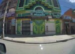 Continental Palace Mar Y Eli (Department of La Paz, Provincia Murillo, El Alto, Dist 10), kutlama sunucuları  El Alto'dan