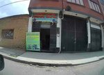 Mapiri Heavy Transport (Department of La Paz, Provincia Murillo, El Alto, Central Villa Dolores, Calle Isaac Arias, 50), otobüs taşımacılığı  Bolivya'dan