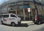 Agencia Boliviana De Informacion (Department of La Paz, Provincia Murillo, La Paz, Calle Colón, 653), sivil toplum kuruluşları  Bolivya'dan