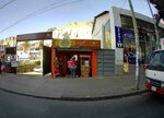 Saltucas (Department of La Paz, Provincia Murillo, La Paz, Obrajes, Obrajes, Avenida Hernando Silez, 17), fast food  Bolivya'dan