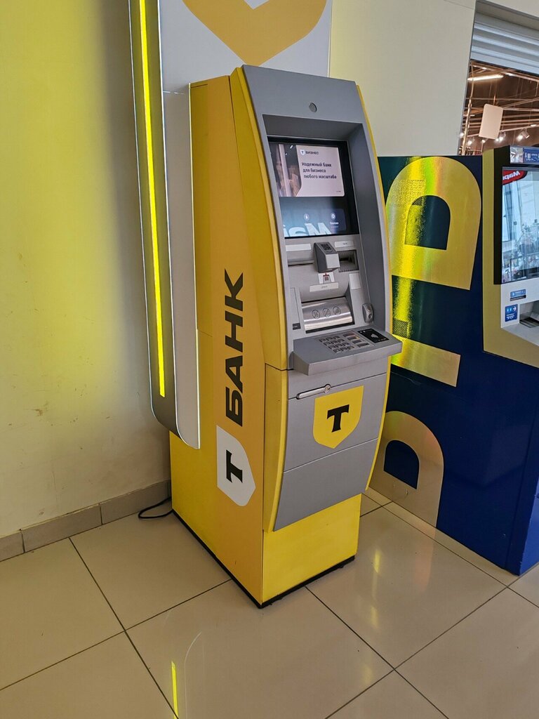 ATM'ler Т-Банк, Yekaterinburg, foto