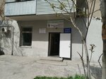 Dutch Seeds (Toktogul Street No:230), bahçecilik mağazaları  Bişkek'ten