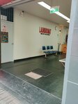 Laundromat (Distrital Surquillo, Jirón Gonzales Prada, 429), kitap mağazaları  Lima Bölgesi'nden