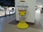 Blast bubble (ulitsa Lopatina No:7А), oyun makinesi  Kovrov'dan