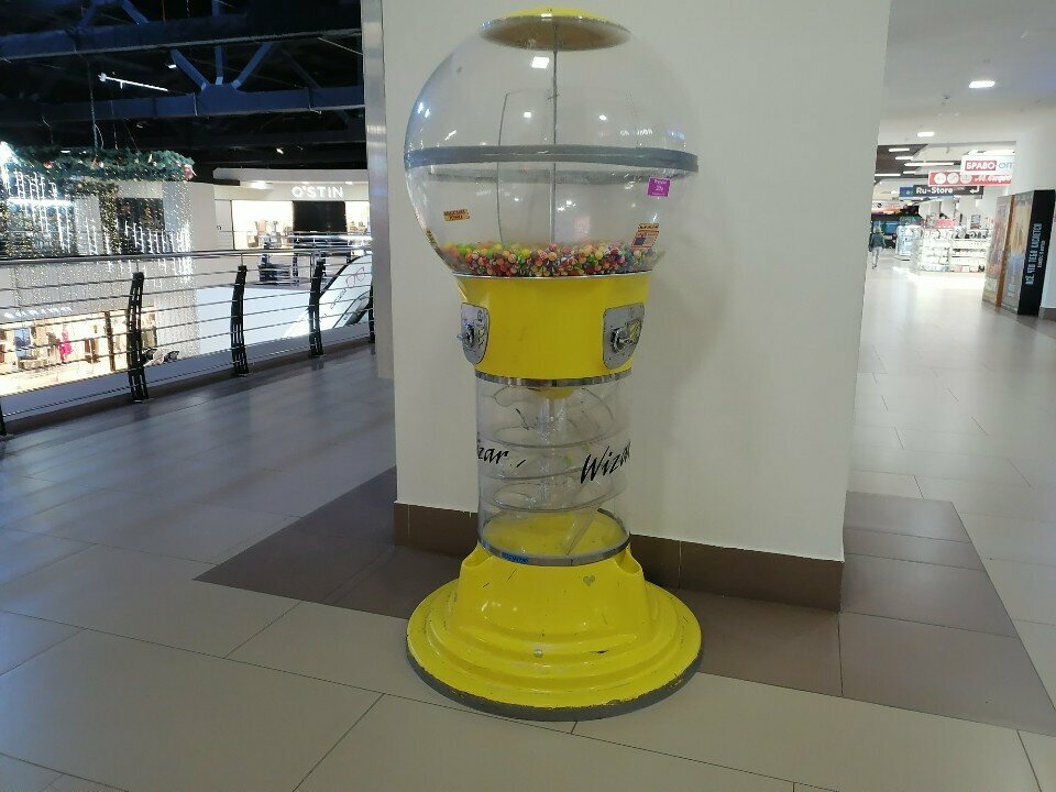 Oyun makinesi Blast bubble, Kovrov, foto