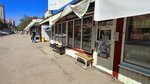 Продуктовый киоск (ulitsa Kalinina No:23Г), market  Samara'dan