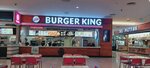 Burger King (İstanbul, Esenyurt, Koza Mah., 1655. Sok., 6), fast food  İstanbul'dan