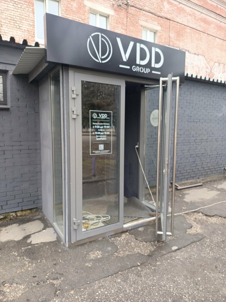 i̇nşaat firmaları Vdd Group, Penza, foto