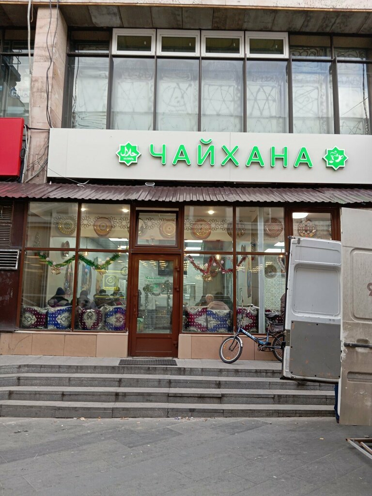 Kafe Чайхана 24 Халяль, Moskova, foto