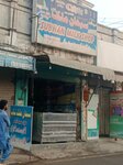 Subhan Milk Shop (Province of Punjab, Lahore, Shangai Road), bebek besleme merkezleri  Lahor'dan
