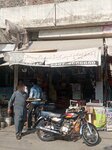 Ahmad peko las fabric shop (No:46, Pia Housing Scheme, Block D), mefruşat  Lahor'dan