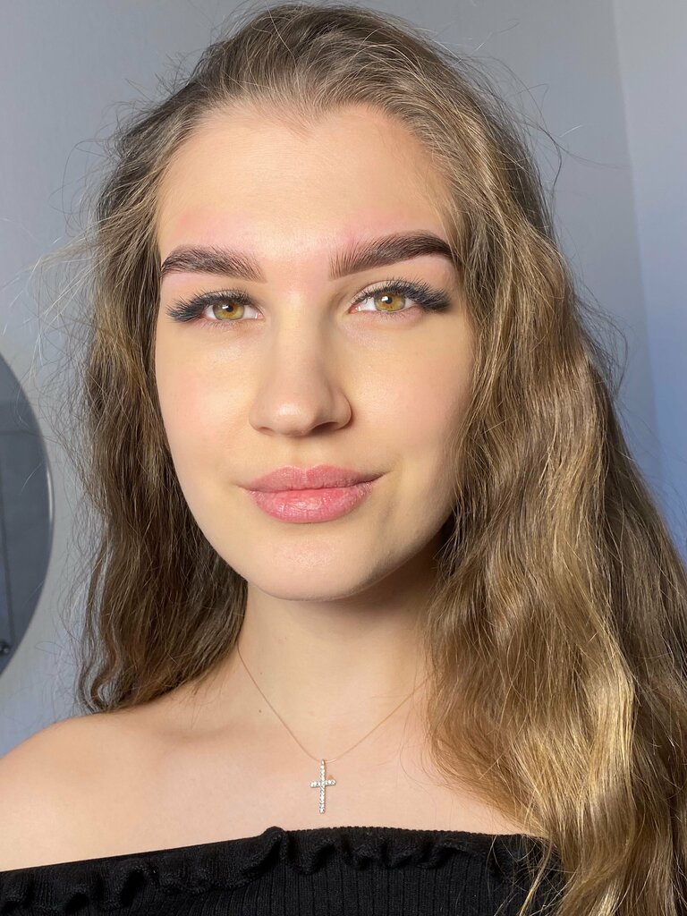 Kaş ve kirpik salonu Салон красоты, Ulyanovsk, foto