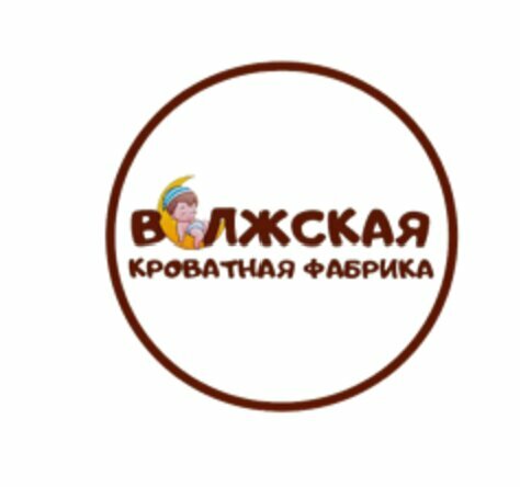 Mobilya fabrikaları Vkf12.ru, Volzhsk, foto