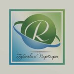Gubanova & Partners (vulica Dastajewskaga No:1), i̇nsan kaynakları şirketleri  Gomel'den