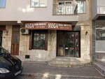 Mega Moda Dikim Evi (Yenikale Mahallesi, Cüneyt Sokak, No:3, Narlıdere, İzmir), terziler  İzmir'den