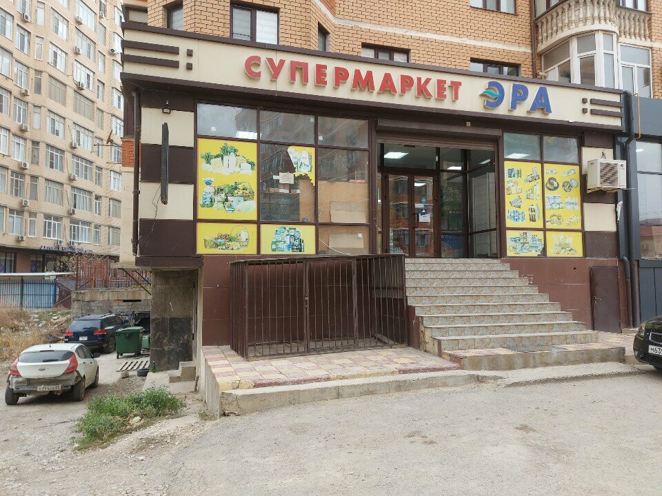 Ödeme terminali Дсмп, Makhachkala, foto