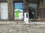 Charging Station (Proshyan Street No:77/1), elektrikli oto şarj istasyonları  Gümrü'den