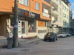 MyDea (Bursa, Osmangazi, Bağlarbaşı Mah., 1. Çilek Sok., 38A), çorap ve külotlu çorap mağazaları  Bursa'dan