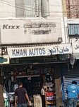 Khans auto (63rd Street No:CS52, Gulberg Town, Dastagir), otomobil servisi  Karaçi'den