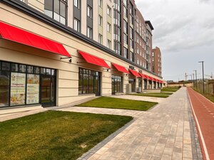 Do. Bro Coffee (ulitsa Arkhitektora Sergeya Makarova No:4/3, Pervomayskiy Village), kahve dükkanları  Udmurtiya'dan