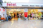 Fetel Mühendislik (Süleyman Demirel Blv., No:54A, Fethiye, Muğla), lamba ve avize mağazaları  Fethiye'den