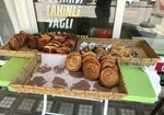 Gülbeyaz Pide Kebap Salonu (Kayseri, Kocasinan, Osmangazi Mah., Ahmet Arısoy Cad.), ekmek fırını  Kayseri'den