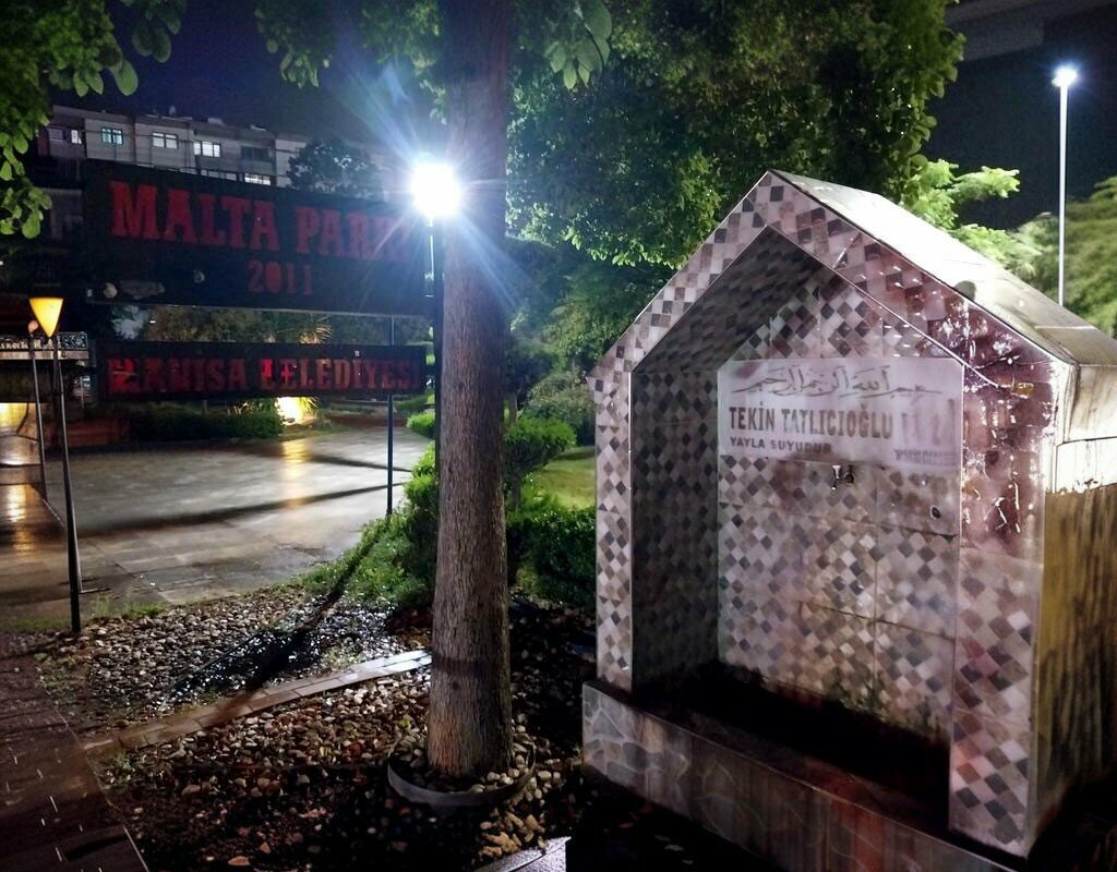 Devlet kurumları ve bakanlıklar Manisa SGK İl Müdürlüğü, Manisa, foto