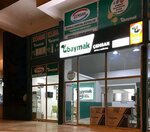 Baymak - Çemsan Isıtma Soğutma (Veysel Karani Mah., 340. Sok., No:12, Haliliye, Şanlıurfa), isıtma sistemleri ve ekipmanları  Şanlıurfa'dan