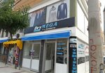 Dry Mega Kuru Temizleme (Manisa, Yunusemre, 19 Mayıs Blv., 9), kuru temizlemeciler  Manisa'dan