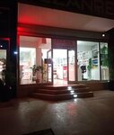 Bilge Eczanesi (Süleyman Şah Mah., 1001. Sok., No:3, Onikişubat, Kahramanmaraş), eczaneler  Kahramanmaraş'tan