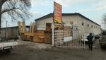 Timber yard (Leo Tolstoy Street No:35/1, Bishkek), kereste üretim ve satış şirketleri  Bişkek'ten