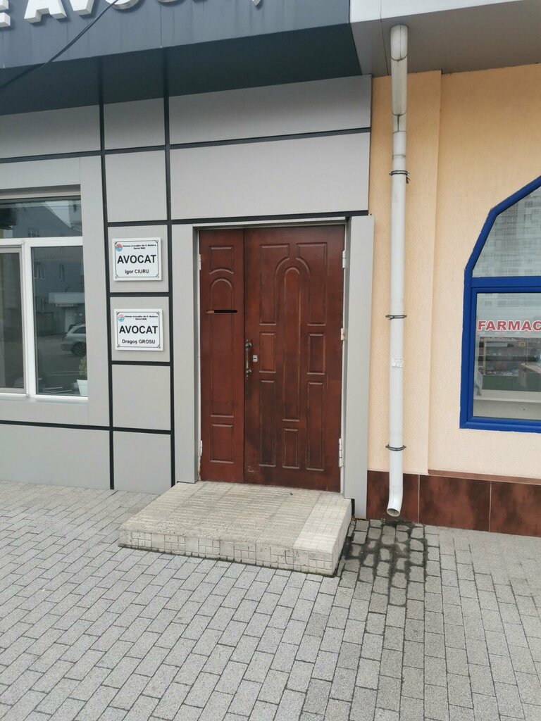 Avukatlar Cabinetul Avocatului Igor Ciuru, Beltsi, foto