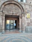 Շենգավիթի թաղապետարան (Garegin Nzhdeh Street No:26, Yerevan), belediyeler, devlet daireleri  Erivan'dan