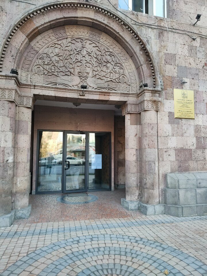 Belediyeler, devlet daireleri Շենգավիթի թաղապետարան, Erivan, foto
