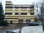 Дм (1st Zhernovskaya Street No:5), yönetim ofisi  Saint‑Petersburg'dan