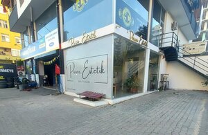 Pınar Estetik (Yurt Mah., 71365. Sok., No:1/1, Çukurova, Adana), güzellik salonu  Adana'dan