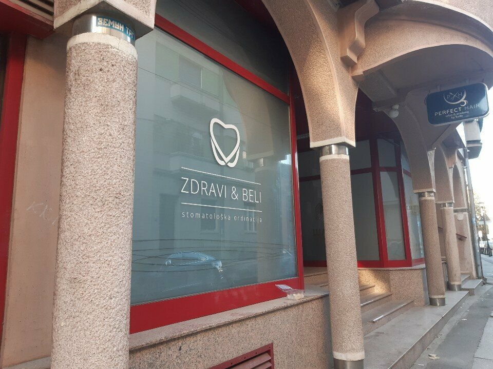 Özel ağız ve diş sağlığı klinikleri ve muayenehaneleri Zdravi & Beli, Belgrad, foto