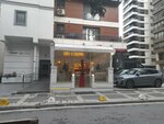 Les Câlins Compagnie de Cafe (İstanbul, Kadıköy, Göztepe Mah., Güvenç Sok., 2A), kahve dükkanı  İstanbul'dan