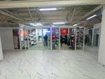 Mixsport.Kg (Shabdan Baatyr Avenue No:118), spor giyim ve ayakkabı  Bişkek'ten