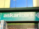 Askari Bank (Badar Commercial 9th Street No:9C), banka  Karaçi'den
