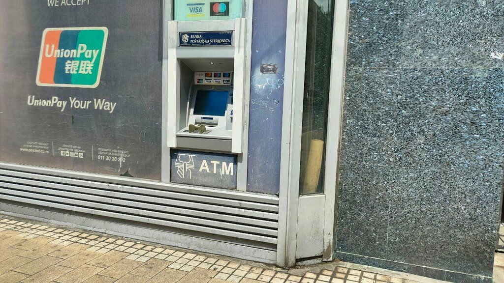ATM'ler Банка Поштанска Штедионица ATM, Belgrad, foto