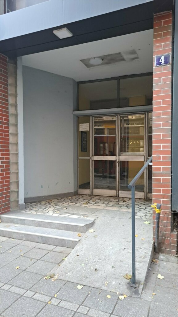 Dernekler, birlikler Udruženje Romanija, Belgrad, foto