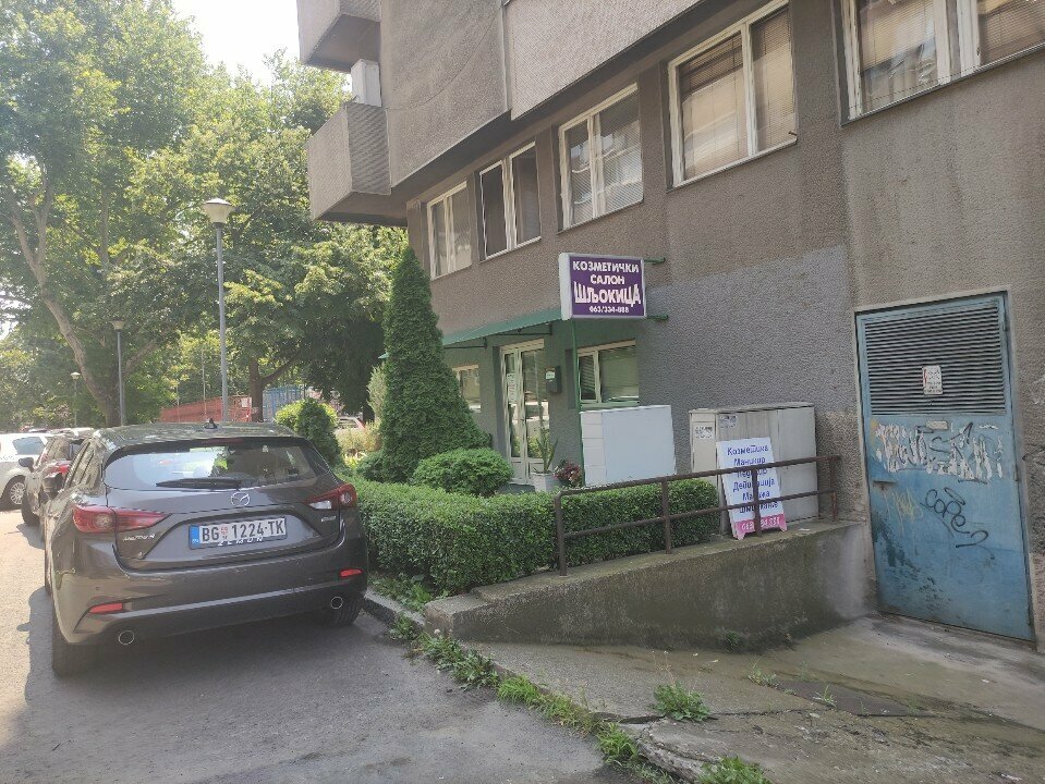 Kuaförler Шљокица, Belgrad, foto