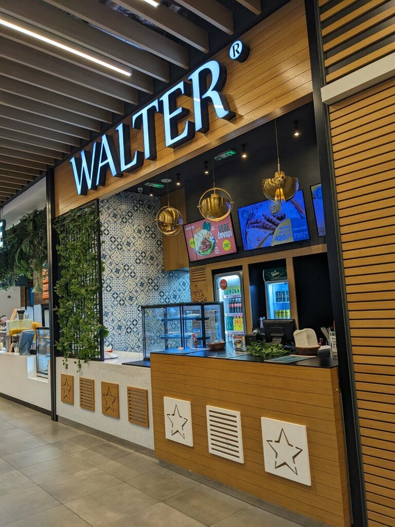 Restoran Walter Sarajevski Ćevap, Belgrad, foto