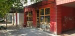 Rade i Pedja (Arsenija Carnojevica Boulevard No:73A, Belgrade), ekmek fabrikaları  Belgrad'dan