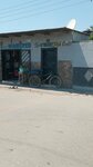 The blues fish centre (Lusaka, Misisi), balık ve deniz ürünleri  Lusaka'dan